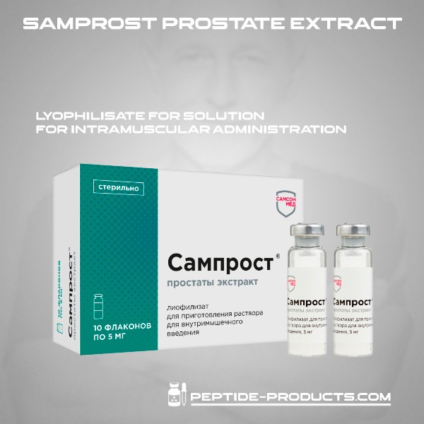 SAMPROST 5mg - Tratamento Eficaz para Prostatite Crônica